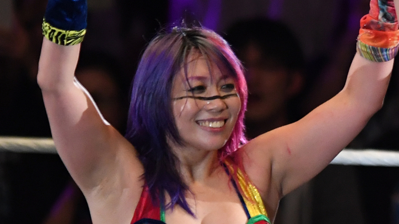 Finish Of Asuka vs. Nia Jax Reportedly Changed At Backlash