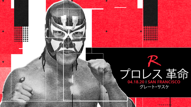 The Great Sasuke To Make Northern California Debut In Pro Wrestling ...
