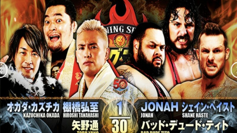 NJPW Burning Spirit Tour Results (9/9): Kazuchika Okada And More
