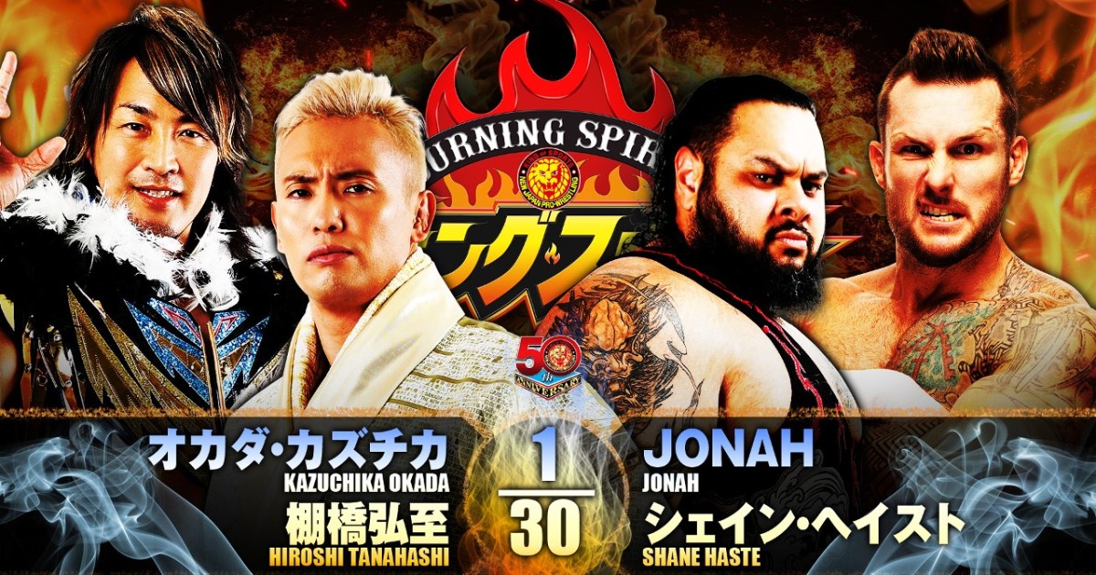 NJPW Burning Spirit Tour Results (9/5): Tanahashi And Okada Team Up