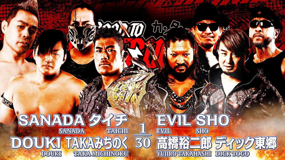 NJPW Road To Destruction Night Seven Results (9/17)