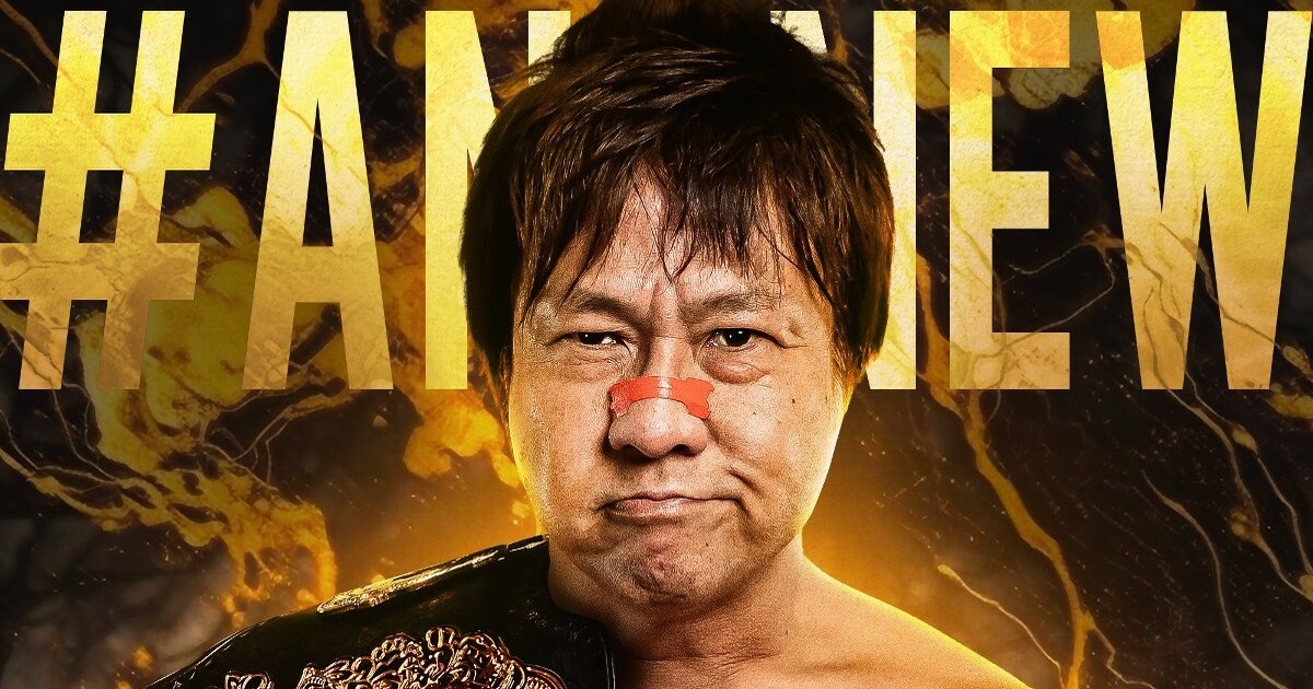Satoshi Kojima Wins MLW World Title At MLW SuperFight