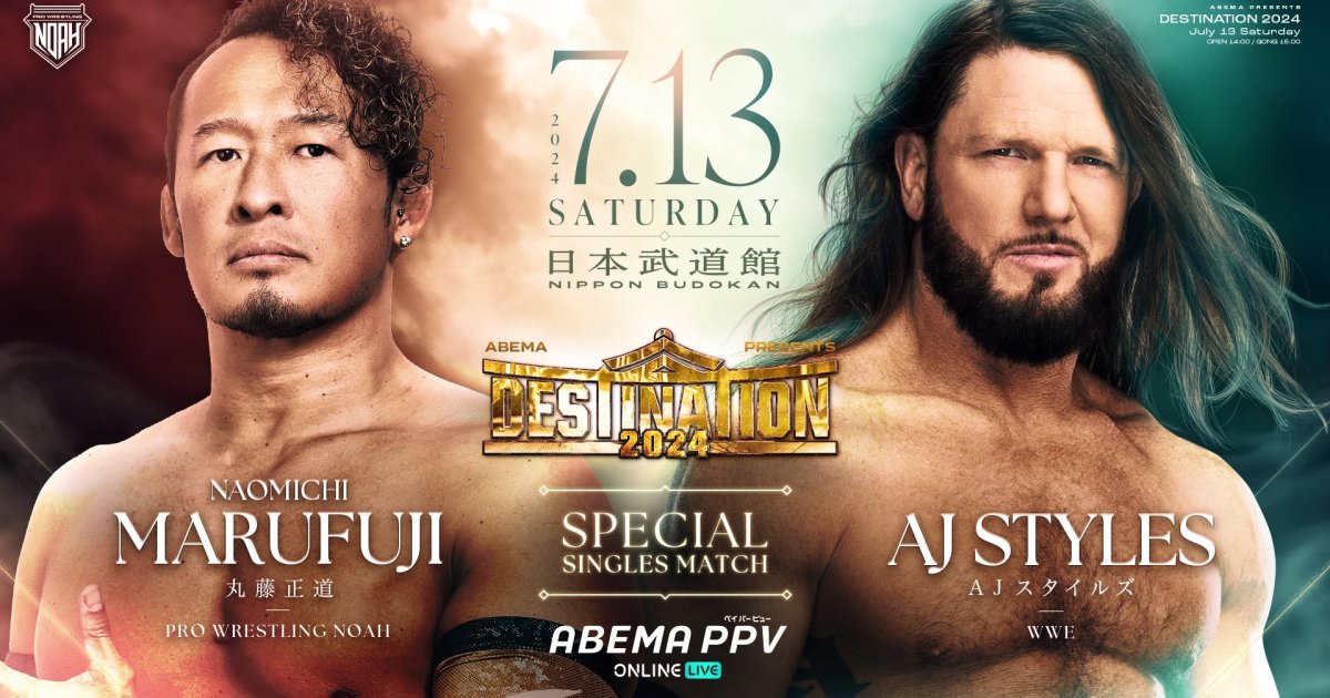 AJ Styles Praises Naomichi Marufuji Following Their Match In Pro ...