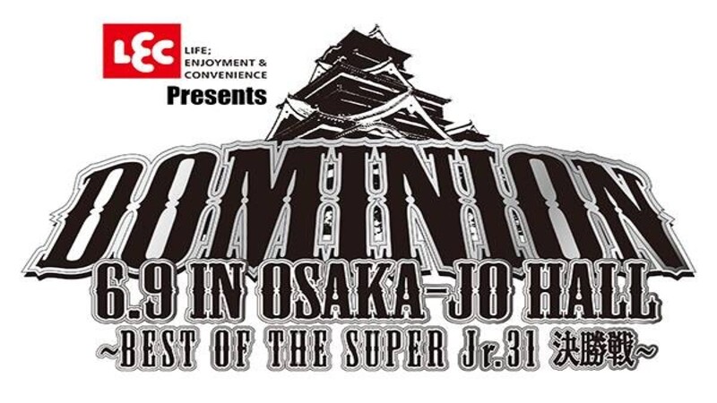 Multiple Titles Change Hands At NJPW Dominion