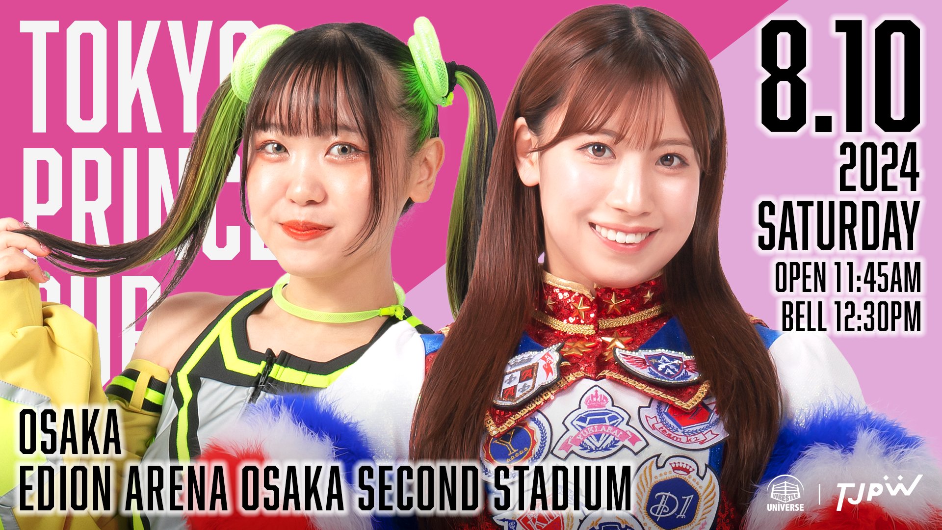 TJPW Tokyo Princess Cup Quarterfinals Results (8/10)