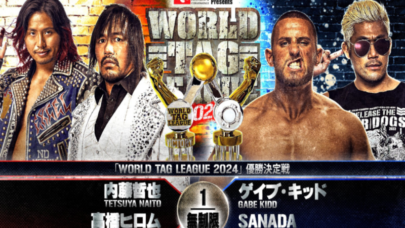 NJPW World Tag League 2024 Winners Crowned