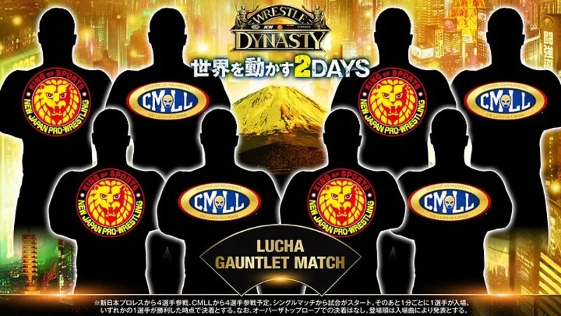 Lucha Gauntlet Match Set For NJPW x AEW Wrestle Dynasty