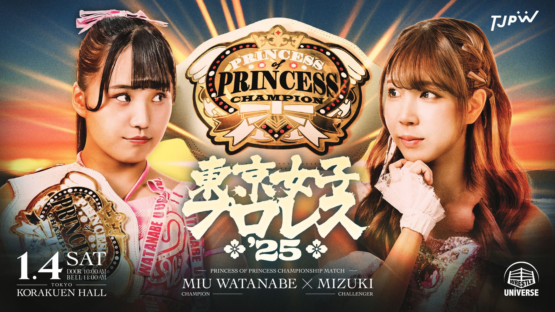 TJPW Ittenyon Show 2025 Full Results (1/4)